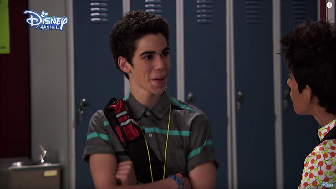 Cameron Boyce Grown Ups 1