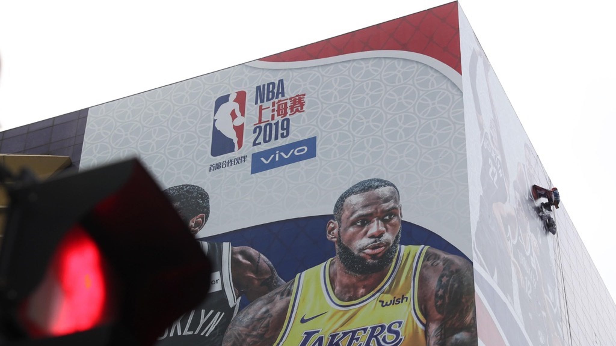 NBA Shanghai Game Promo Poster Gets Pulled