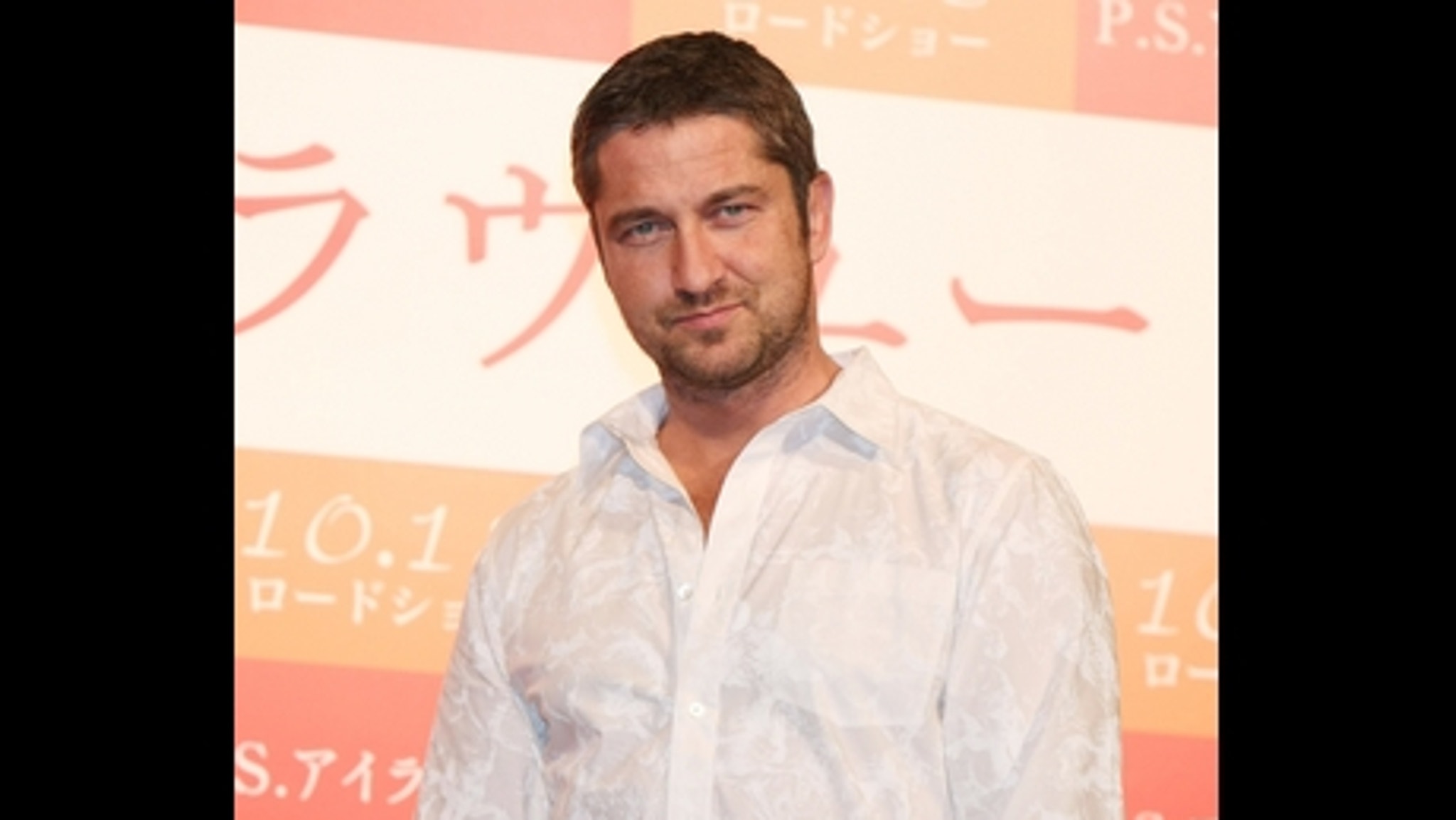 Gerard Butler