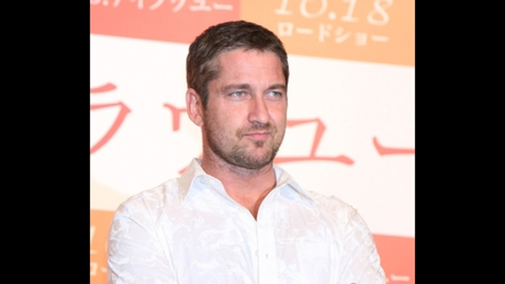 Gerard Butler